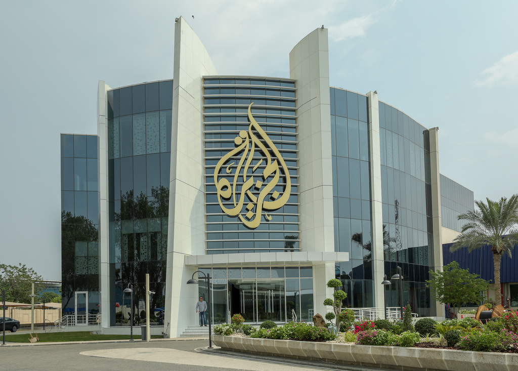 AJA building - Art in VR