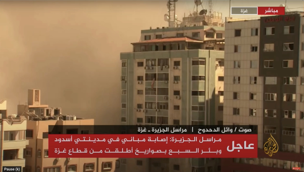 Collapsing - Art in VR