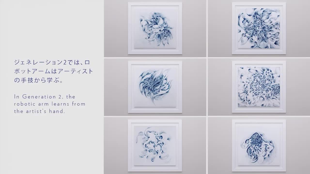 Drawings Operations Unit - Art in VR