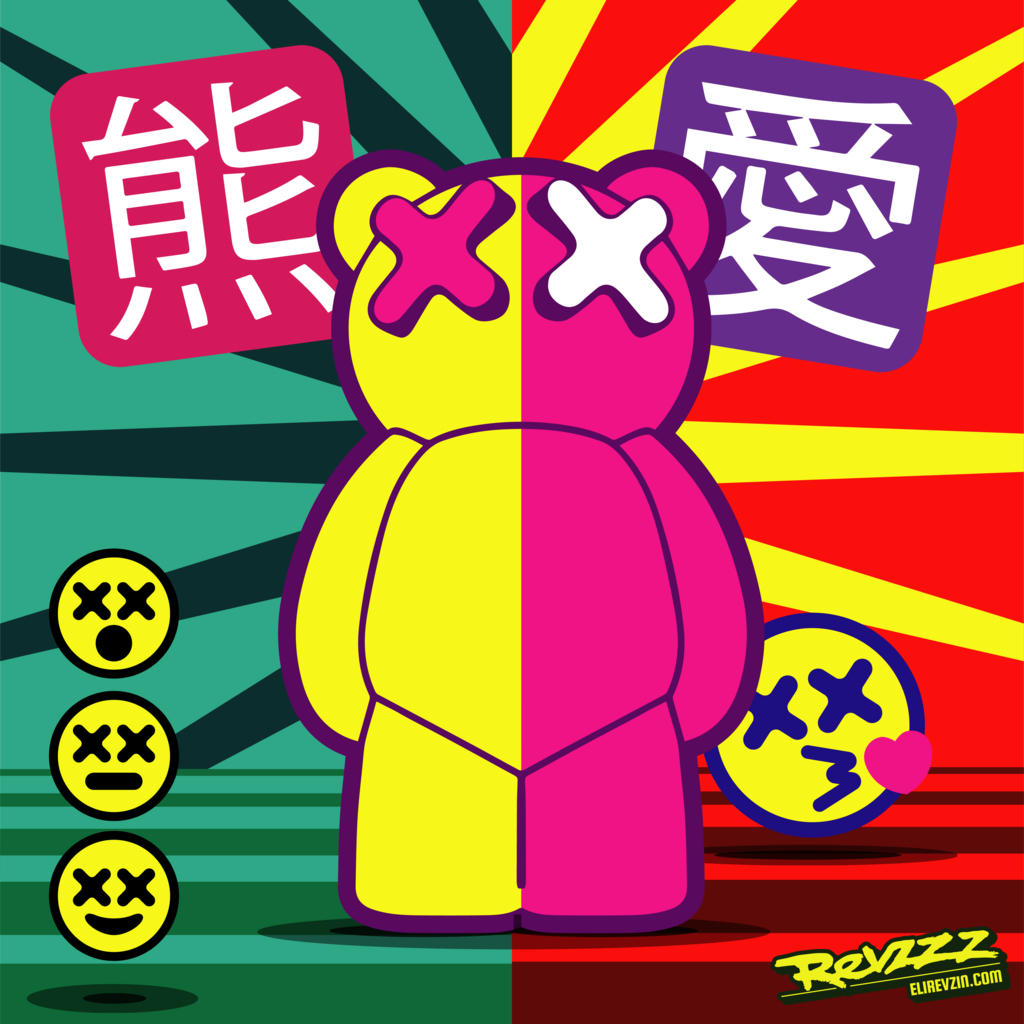 Japan Split - Art in VR