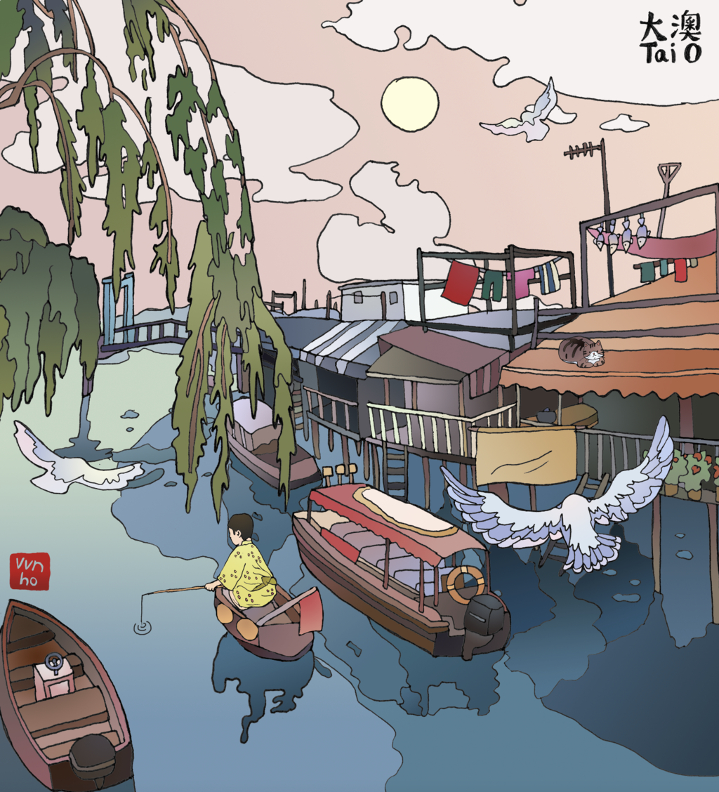 nihonga @tai o - Art in VR