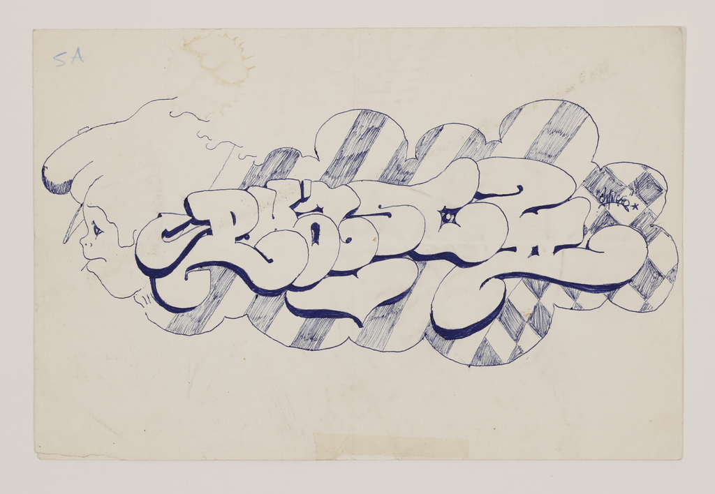 Phase 2 Logo - Art in VR