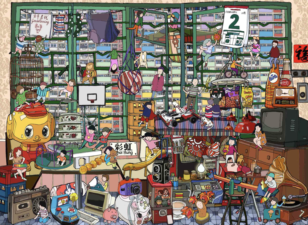 rainbow estate - Art in VR