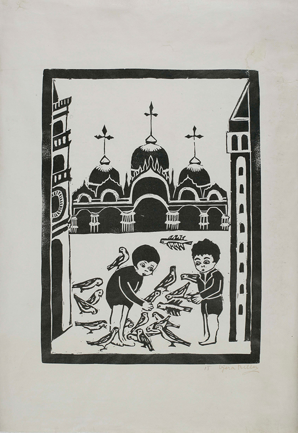 Trg Svetog Marka - Art in VR